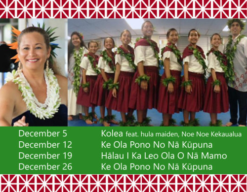 December 2017 Hilo Hula Days | Destination Hilo