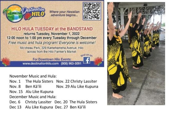 Hilo Hula Tuesday at the Bandstand | Destination Hilo